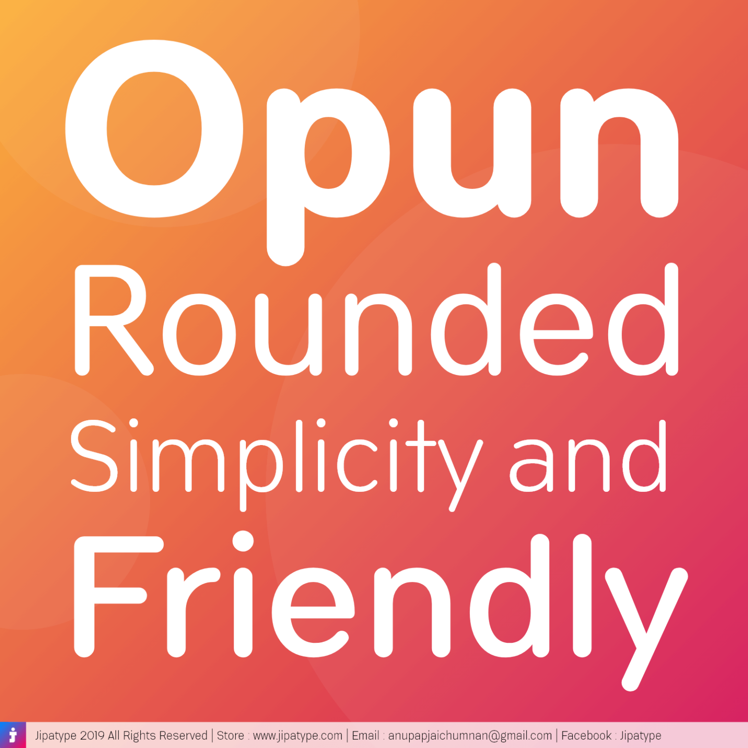 อบอุ่น (Opun) – ฟอนต์.คอม