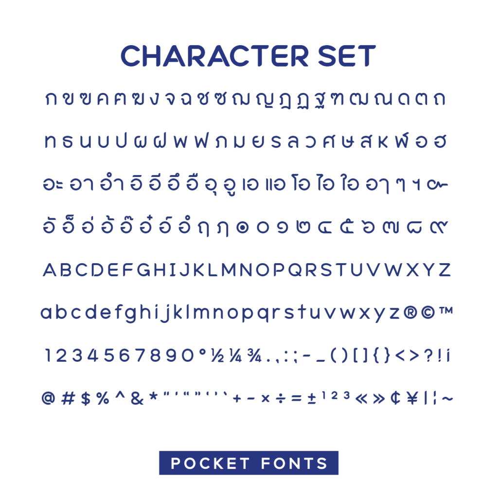 ฟอนต์.คอม » PK Sukhothai