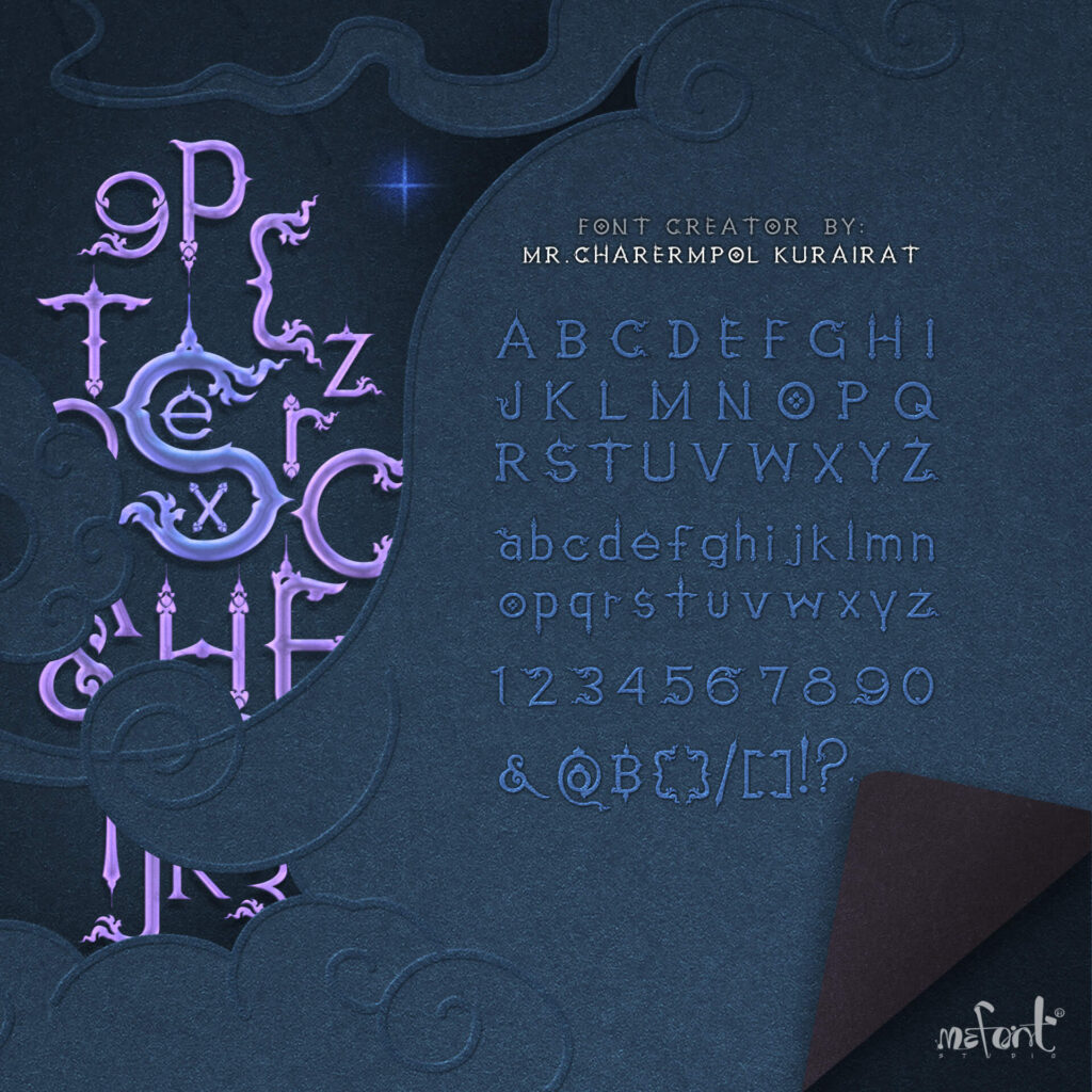 KRR CHOFA (เค อาร์ อาร์ ช่อฟ้า) – ฟอนต์.คอม