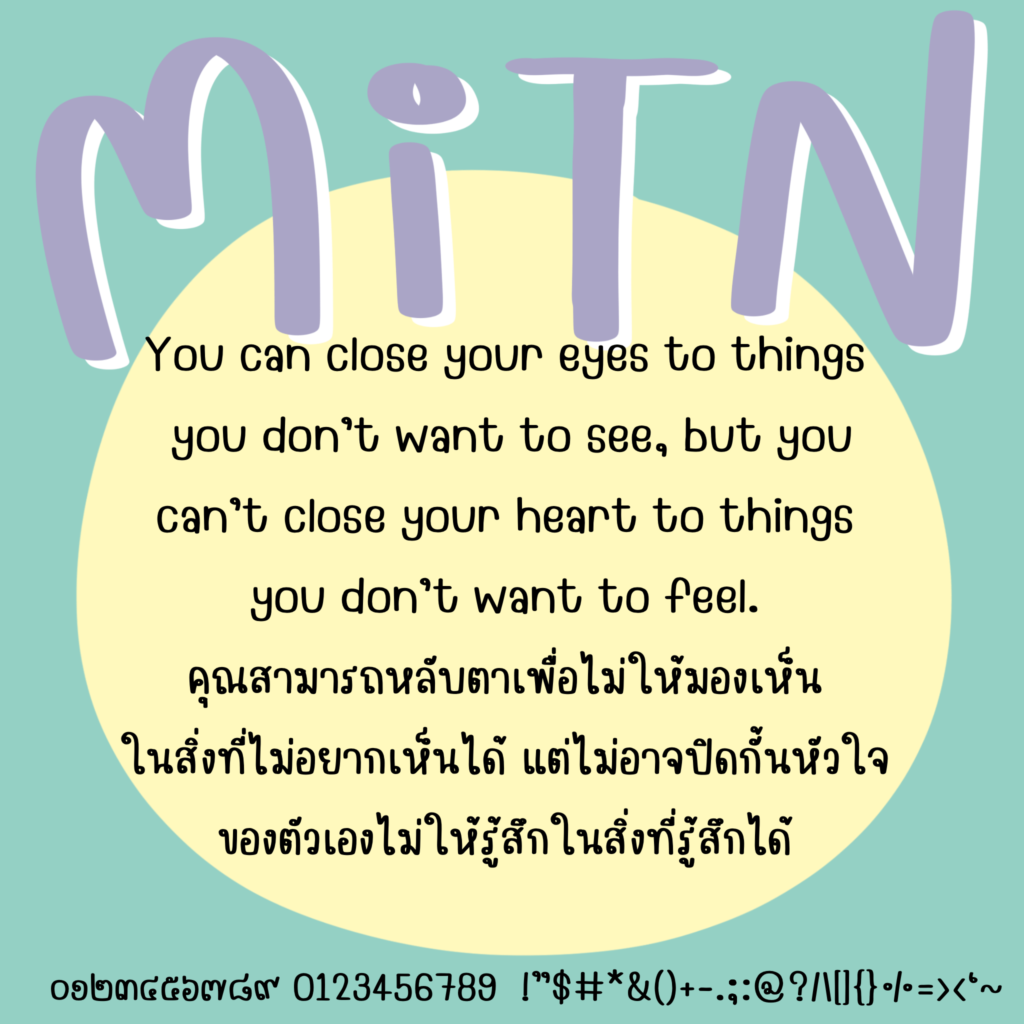 ฟอนต์.คอม » MiTN