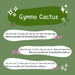 ฟอนต์.คอม » Gymno