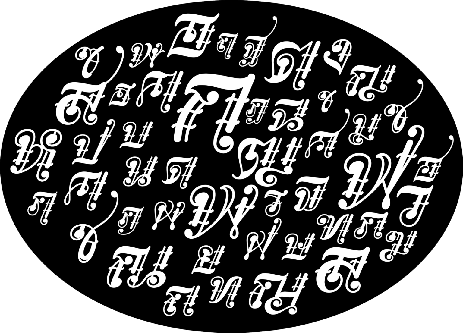 คีตักษร (SP-Khitakson-Br) – ฟอนต์.คอม