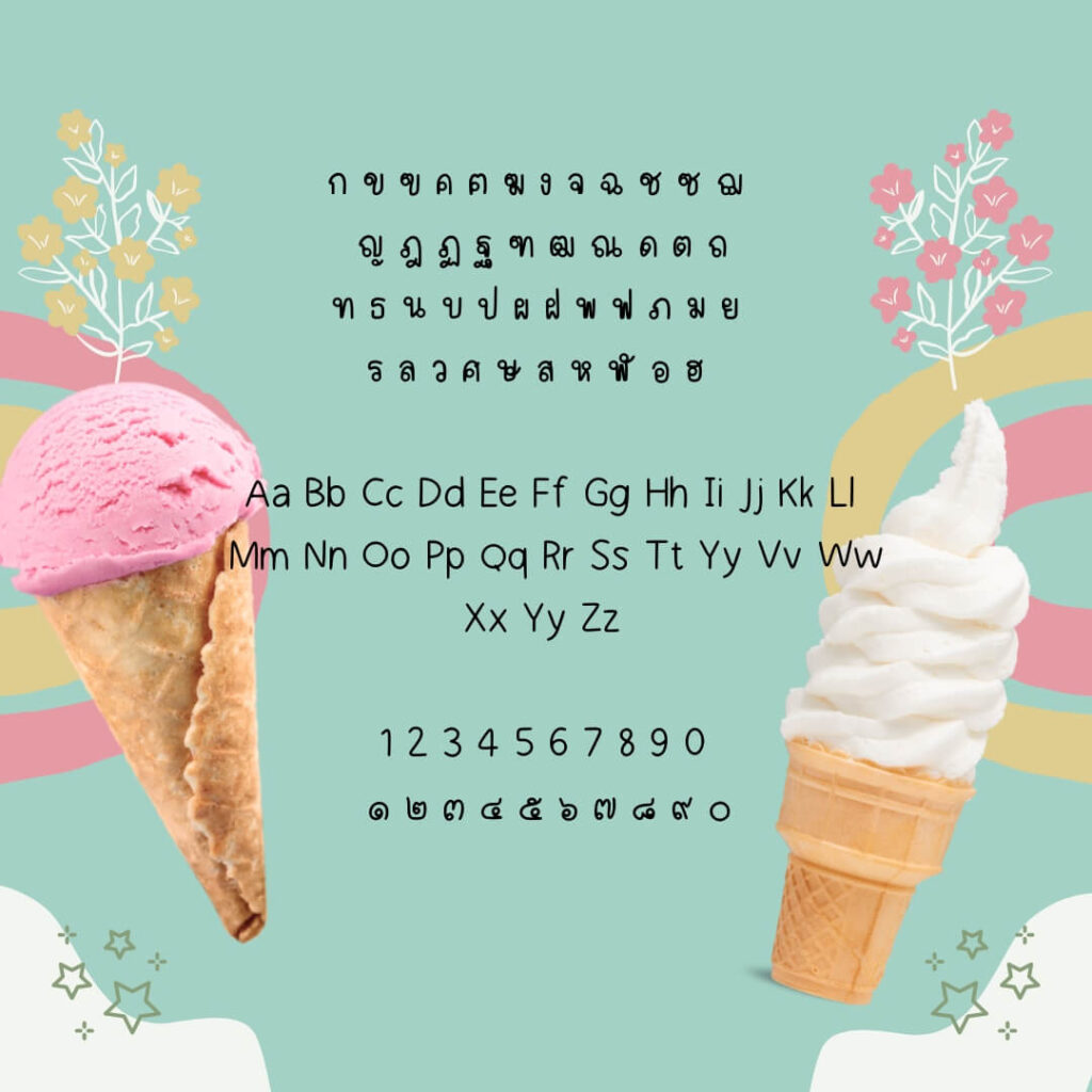 Coly – ฟอนต์.คอม