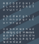 ARMBOX MOON Night – ฟอนต์.คอม