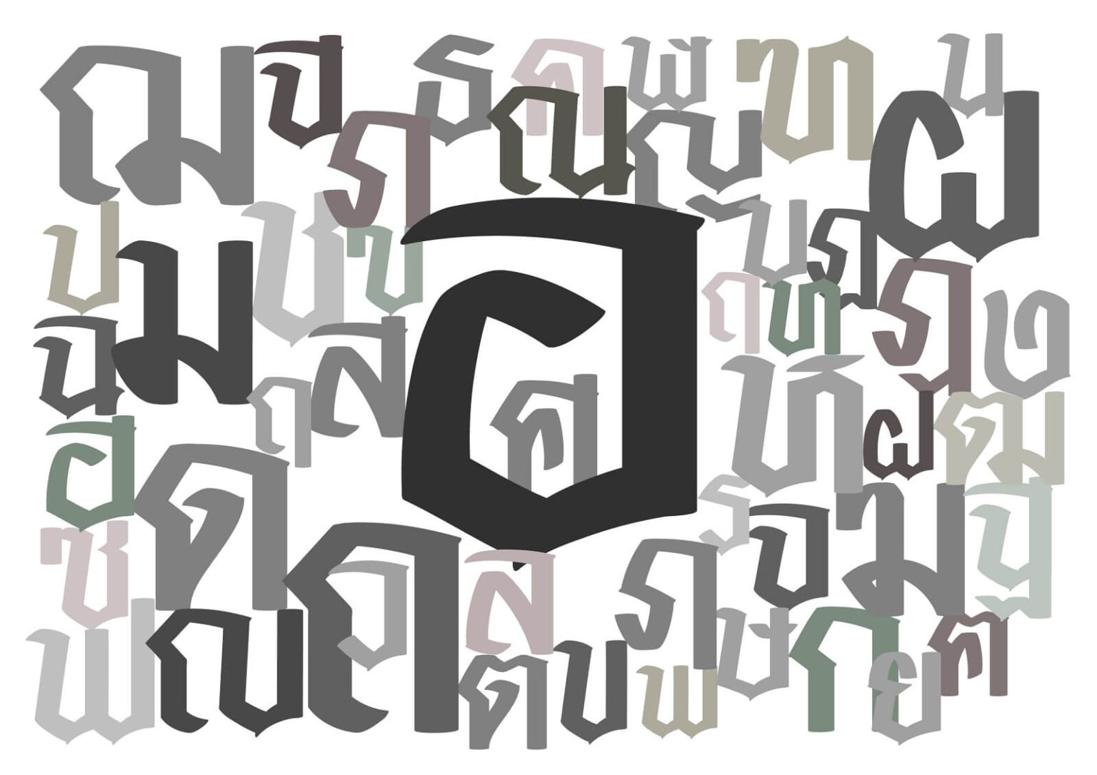 กอทอ (SP_KoTho) – ฟอนต์.คอม