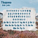 DM Thapana (ดีเอ็ม ฐาปนา) – ฟอนต์.คอม
