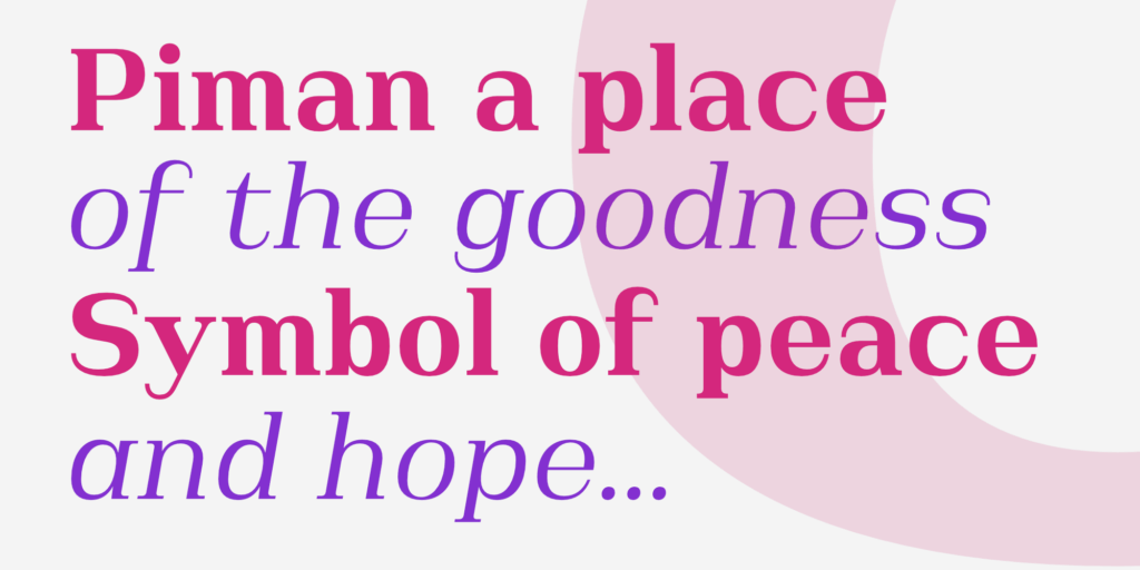 พิมาน | Piman – ฟอนต์.คอม